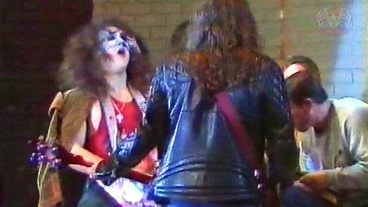 группа КОРОНА РОССИЙСКОЙ ИМПЕРИИ - Король