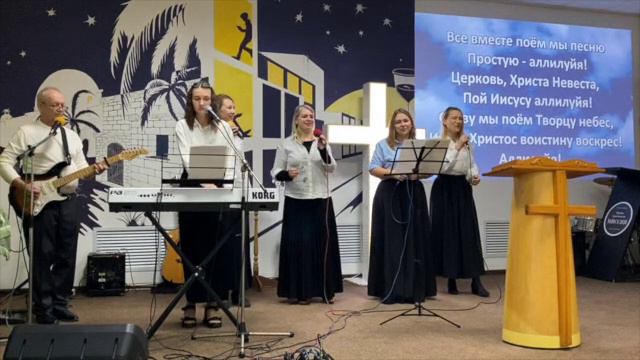 Богослужение-28.01.24г.