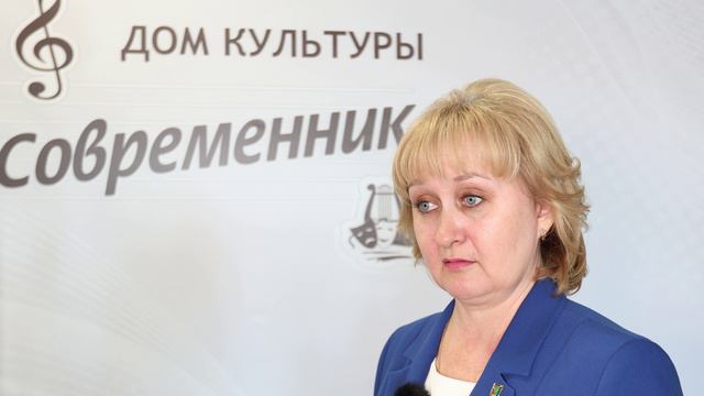 Открытие ДК в Хомутово