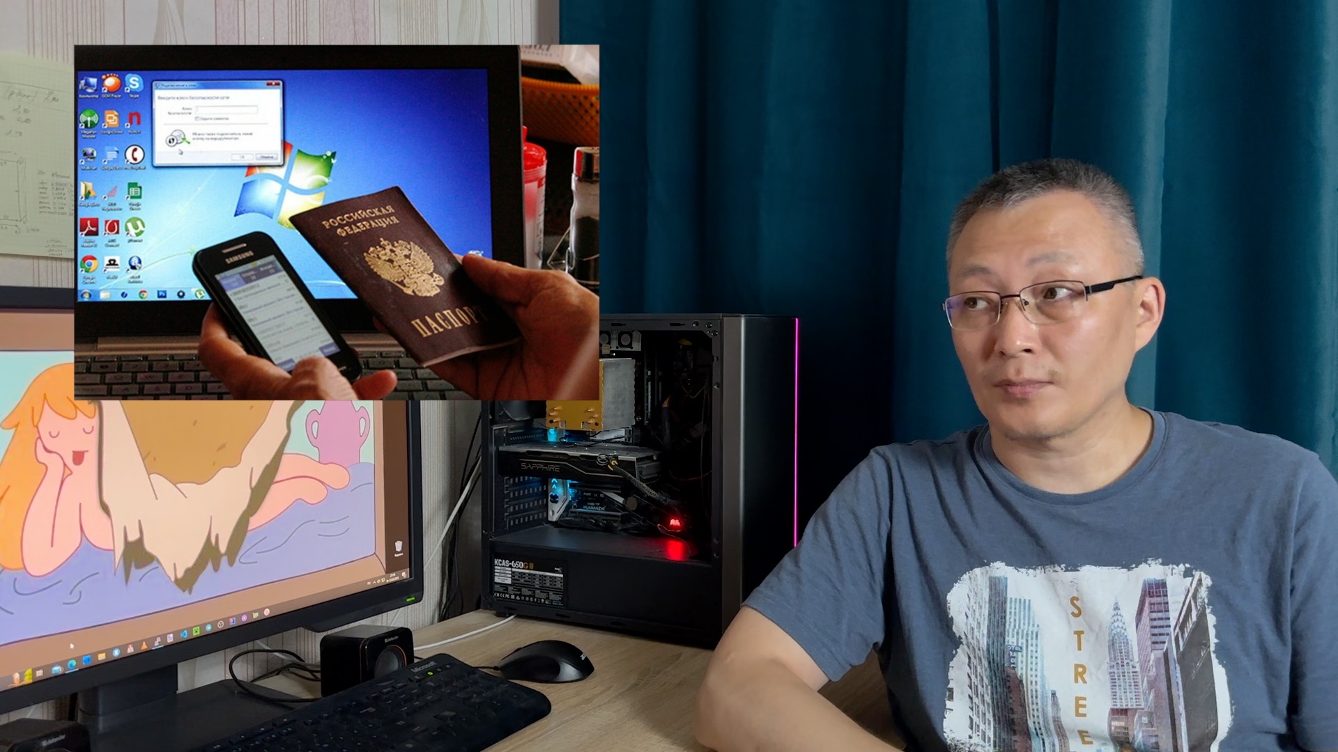 Секс-чемпионат • Буданов и Залужный • Интернет по паспорту