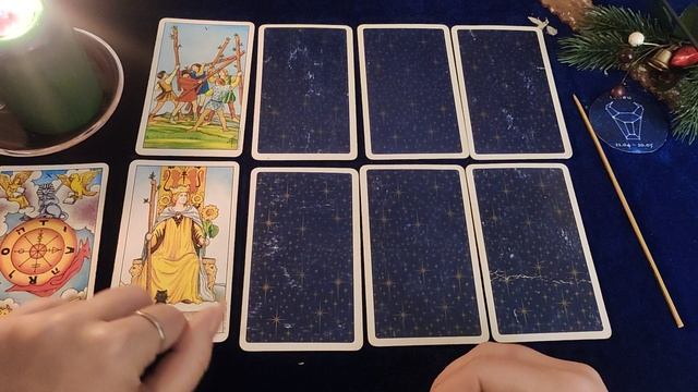 ♉ТЕЛЕЦ♉ПРОГНОЗ КАЛЕНДАРЬ ТАРО НА ФЕВРАЛЬ 2023