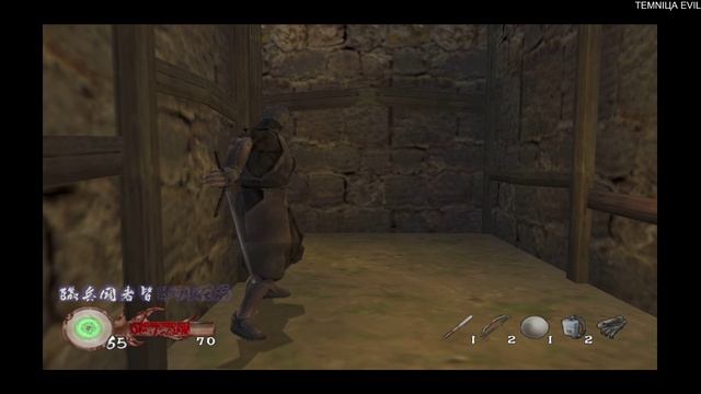 Tenchu Wrath of Heaven РИКИМАРУ#1 (PS2)
