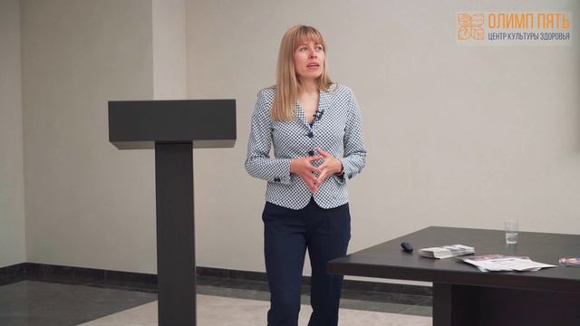 18. Дневник головной боли помогат поставить правильный диагноз. Макеева Т.Н.