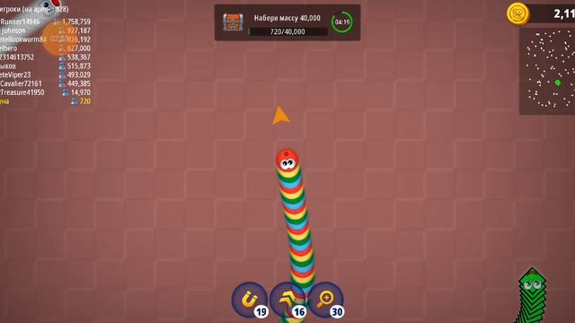 Играю в червячную зону