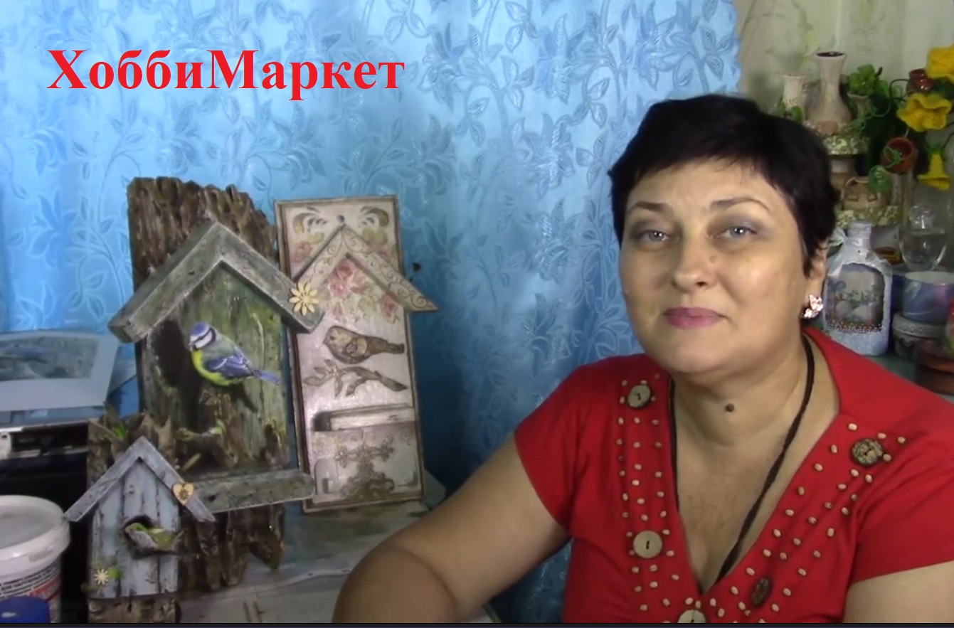 Ключница скворечник из пеноплэкса ХоббиМаркет