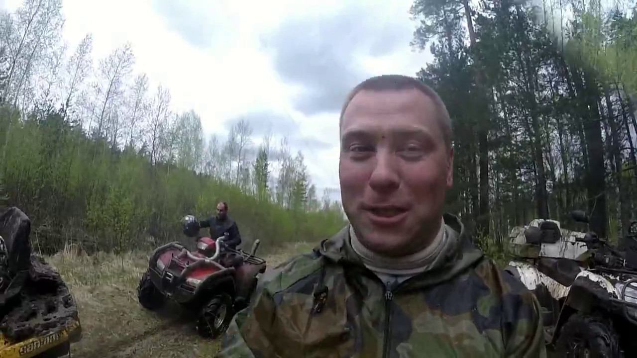 Покатушки ,гряземес на Квадроциклах Клуб квадрик 33