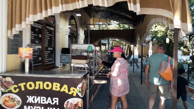 20240810_074840. Кабардинка 2024. Цены в столовой .