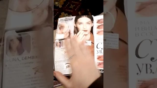 Как сделать презентацию каталога.mp4