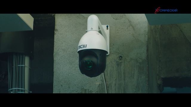 Анонс. Первый Космический. Битва за Землю.