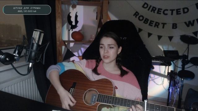 Макс Корж - В темноте (Naushko acoustic cover)