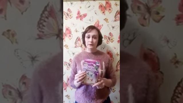 Играем вместе с детками дома! Игра «Мемо».mp4