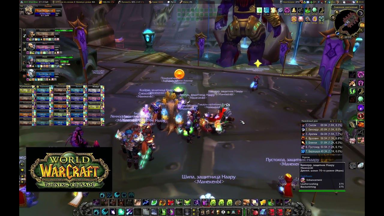 Яркий момент: вред от избыточного разъяснения тактик :)