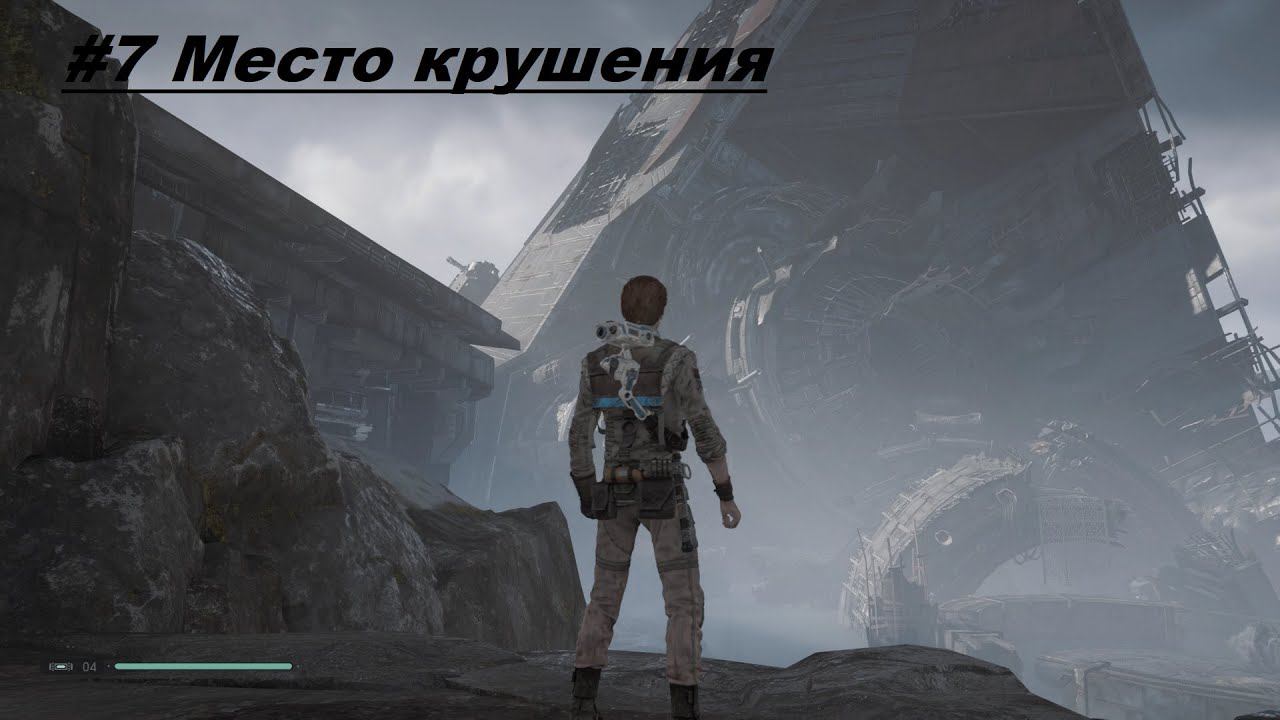 Star Wars Jedi Fallen Order#7 -- Обратно на Зеффо, лабиринты и большие дяди.