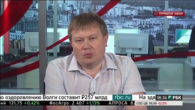 Эфир РБК с директором по развитию "Честного Агента" Павлом Сосновым.