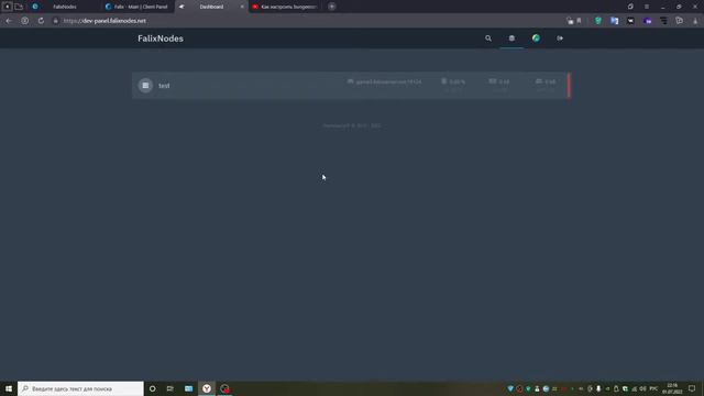 Как сидеть на FalixNodes с блокировщиком рекламы - смотреть видео ...