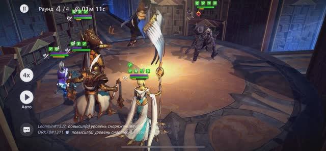 Age of magic. Портал в неизведанное V. Босс Болотная убийца. За один заход