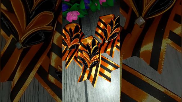 День победы без ленточки,никуда