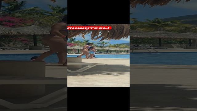 Королева пляжа - латино-американская девушка Мечта на острове ?️ Маргарита