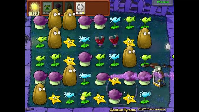 Plants vs. Zombies ч17