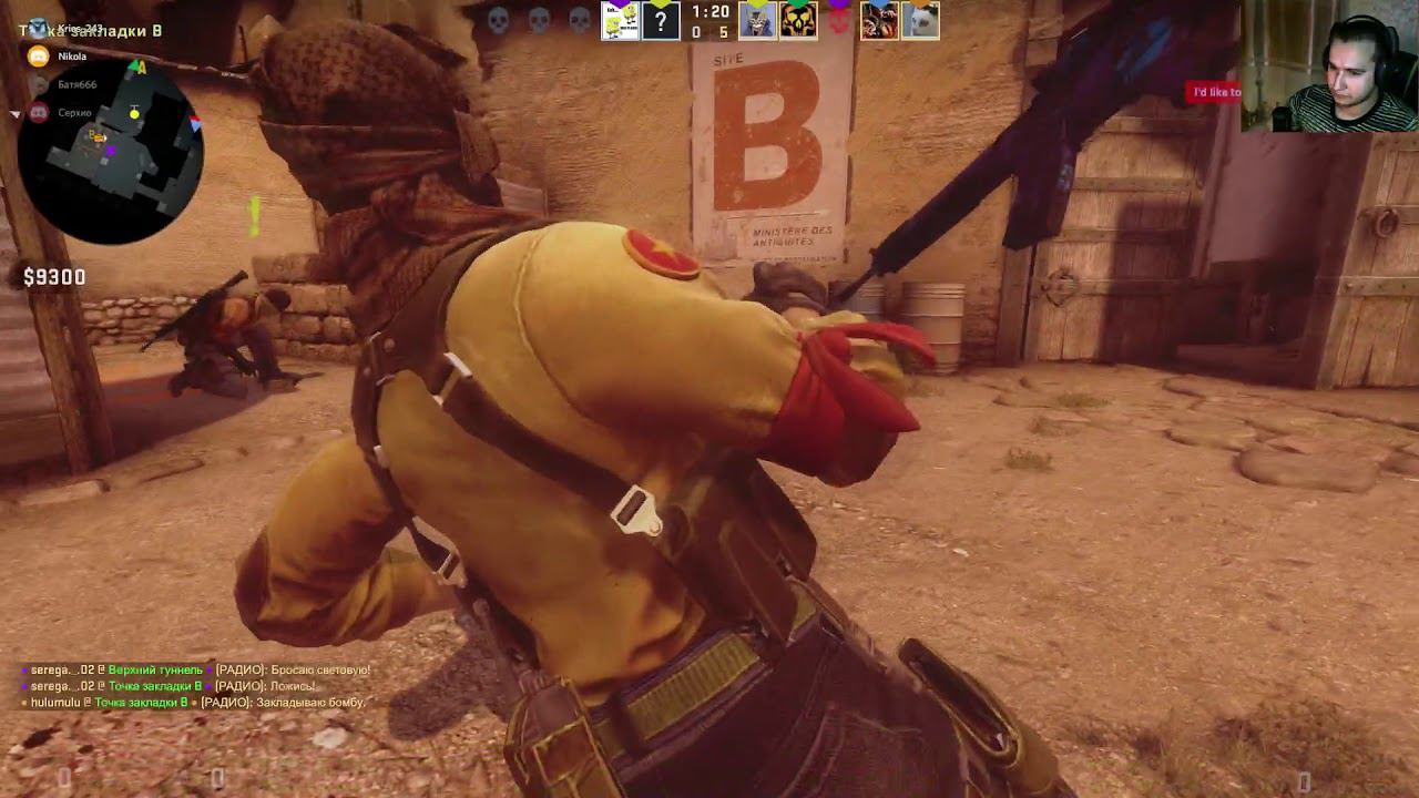 Counter-Strike Global Offensive #13 Flawless victory!!!