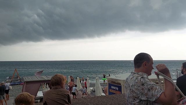Адлер 24.08.2024 (начало шторма)