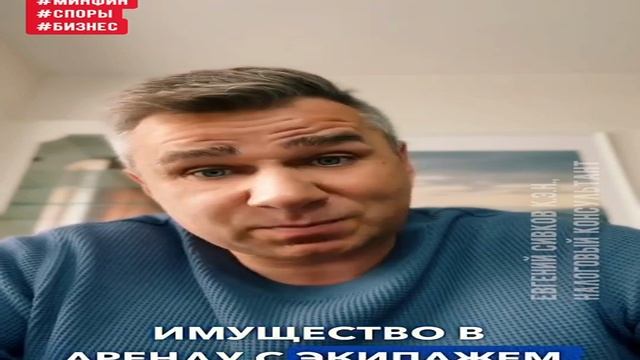 У нас есть интересная новость, которая касается аренды автомобилей и оформления путевых листов