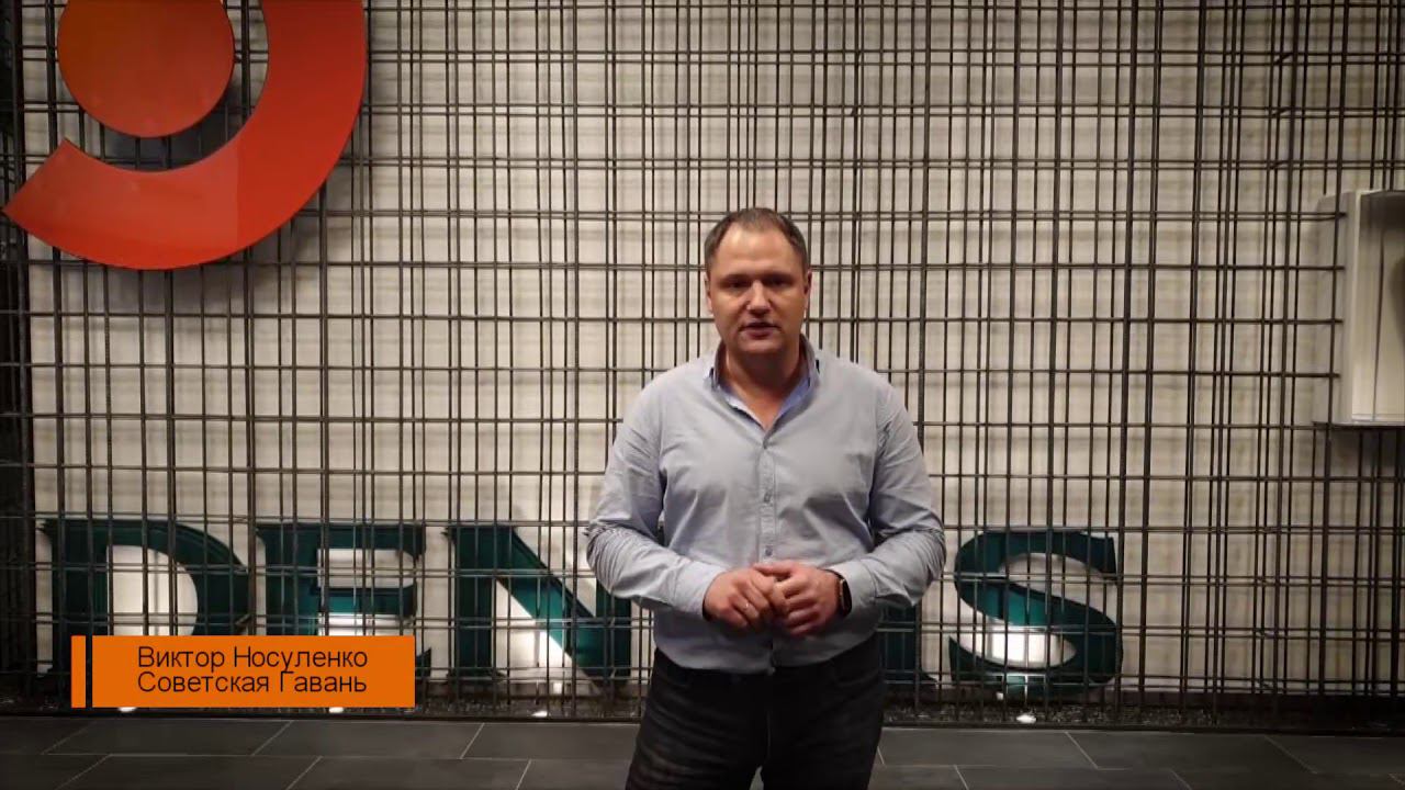 Научный семинар Dentis в Корее, 2018