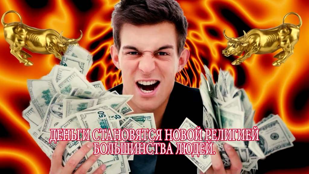 Мир после СССР