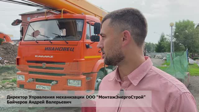 Автокран Ивановец in real life (отзыв реального пользователя из Кемерово)