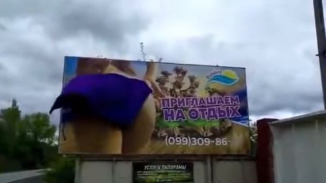 Хорошая реклама)))