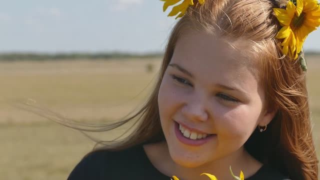 Запутанная история