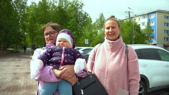 Добрый вечер Сургут. 03.06.2022