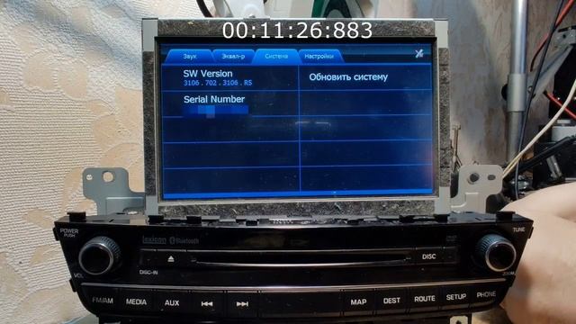 MTXT900VI HYUNDAI EQUUS