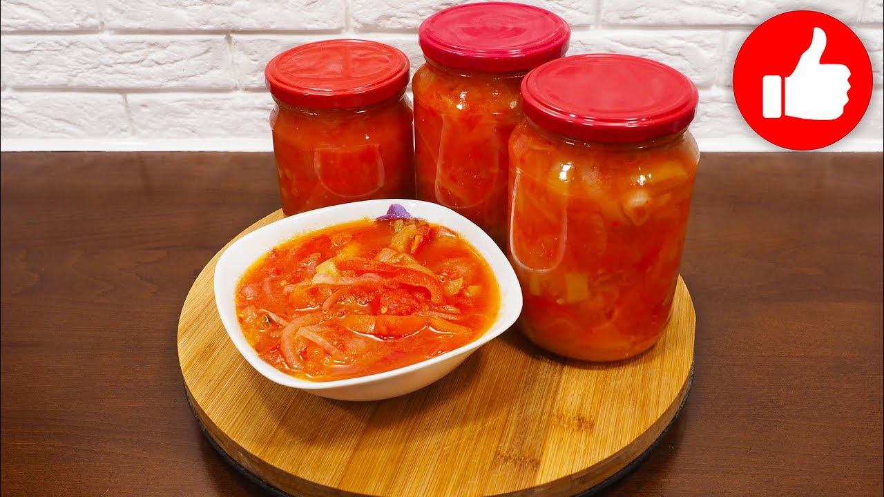 СУПЕР САЛАТ НА ЗИМУ, ДЕЛАЙТЕ СРАЗУ ТРИ ПОРЦИИ И ВСЕ БУДУТ ДОВОЛЬНЫЕ! ЛЕЧО ПАЛЬЧИКИ ОБЛИЖЕШЬ