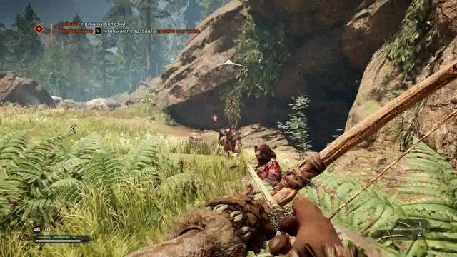 far cry primal_