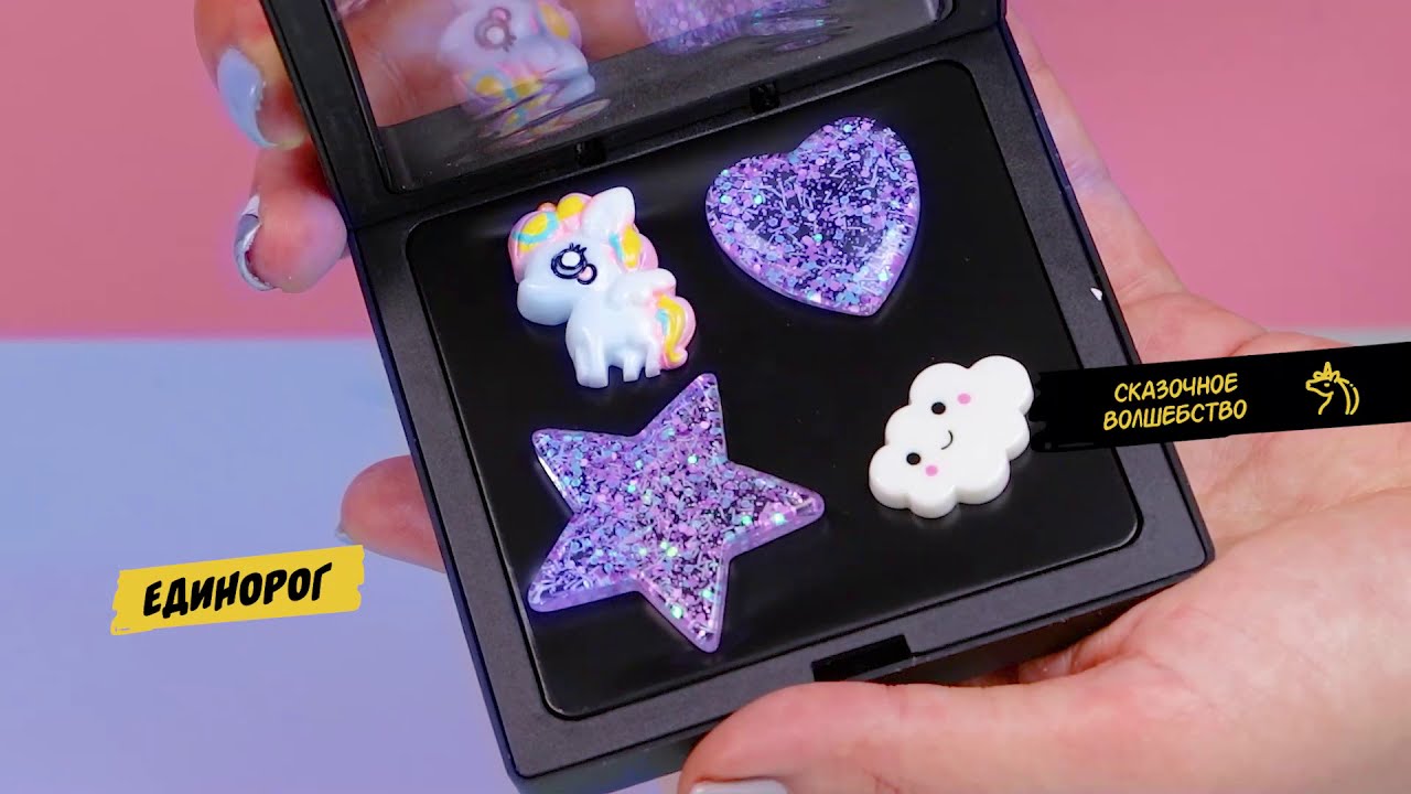 Шармы «Единорог» - наполнение для слайма