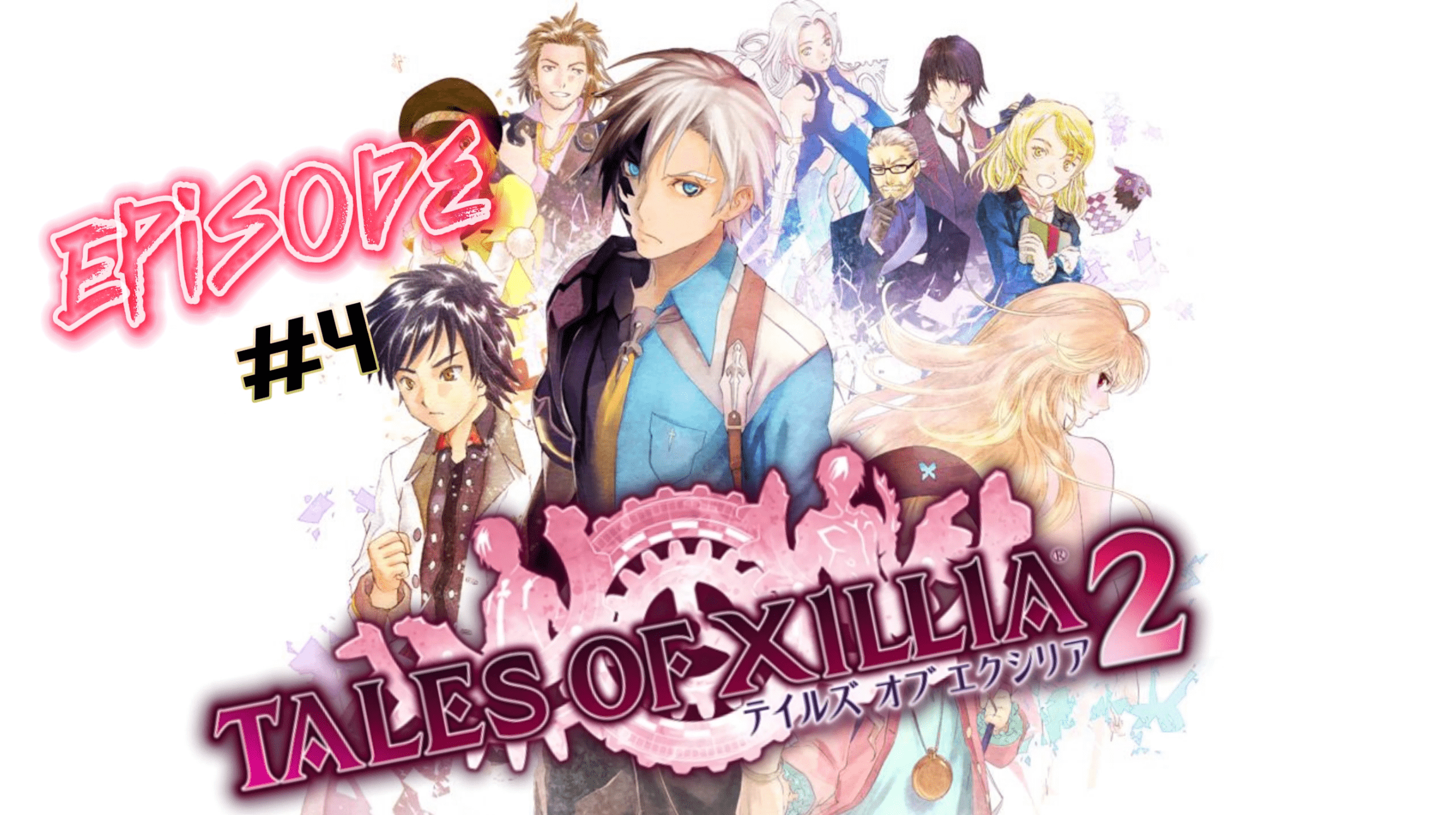 Tales of Xillia 2 | PART 4 | PS3 | ПОЛНОЕ ПРОХОЖДЕНИЕ