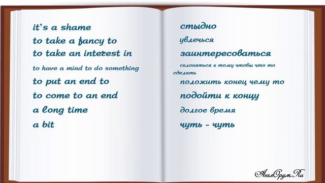 Урок 10. Артикли английского языка. Полный курс.