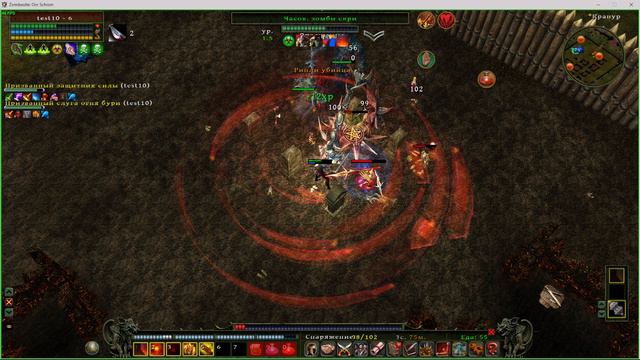 Zombasite C10 ч4 ну может че и получится