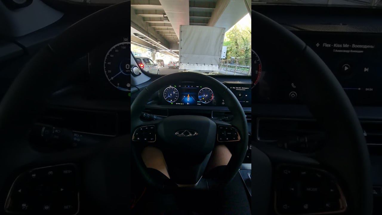 Система предупреждения водителей в заду на Чери.