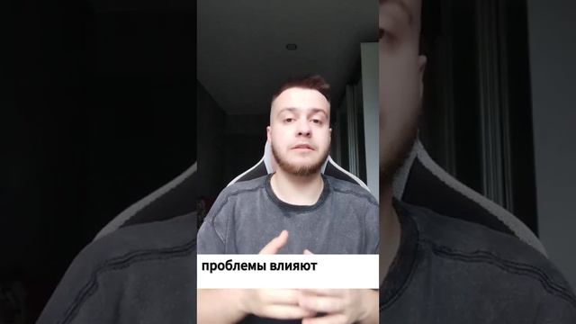 Мой бизнес стоит на одном месте. Что не так со мной?