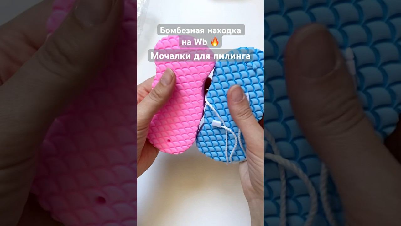 Мои покупки и много интересных находок ищи в группе  vk.com/alitopovoe #обзорпокупок #распаковка