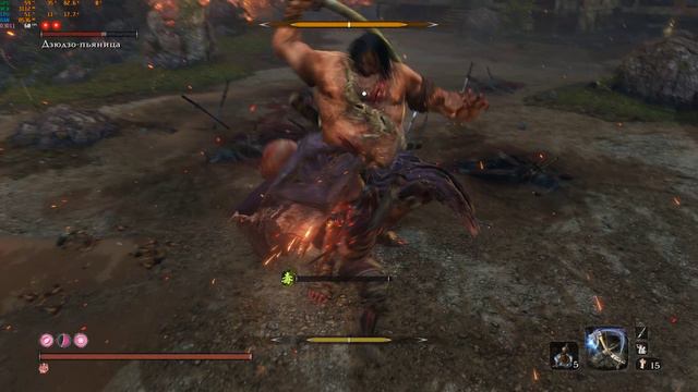 SEKIRO НГ+ Дзюдзо пьяница (второй бой)
