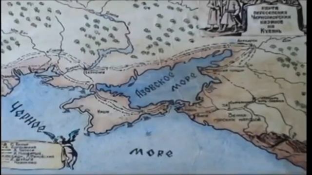 "Ты прости меня, родная"