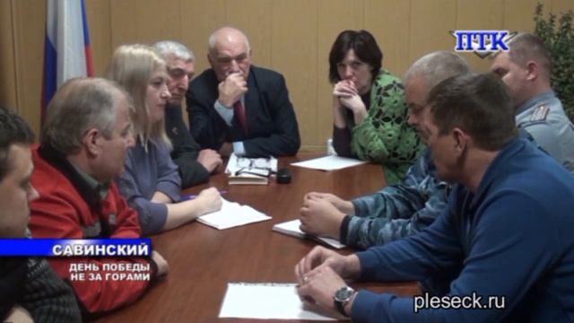 ПТК-Савинский от 24 декабря 19.mp4