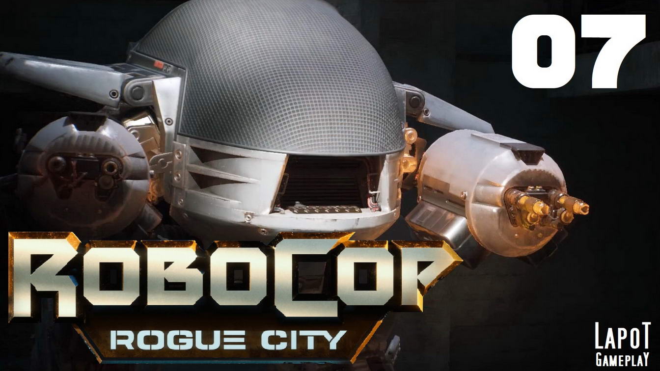 Прохождение RoboCop: Rogue City. Часть 7 "Визит в больницу"