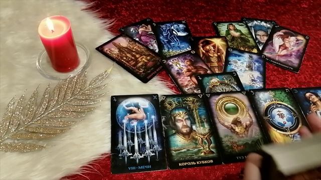 Стоит ли ему давать второй шанс??? И на каких условиях??♀️?