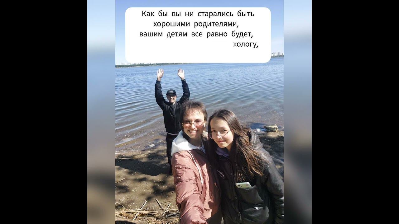 #ДляНастроения