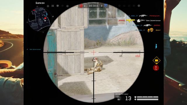 Варфейс #Shorts