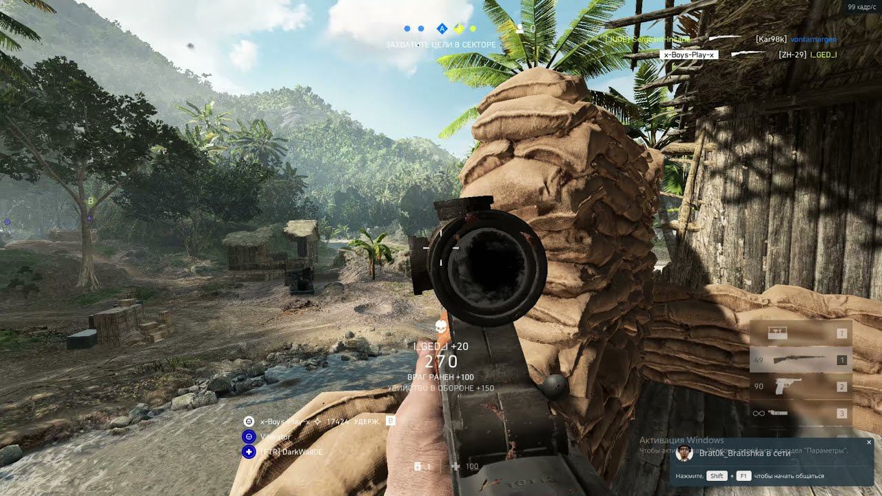 Battlefield 5 Sniper Gameplay Shoots